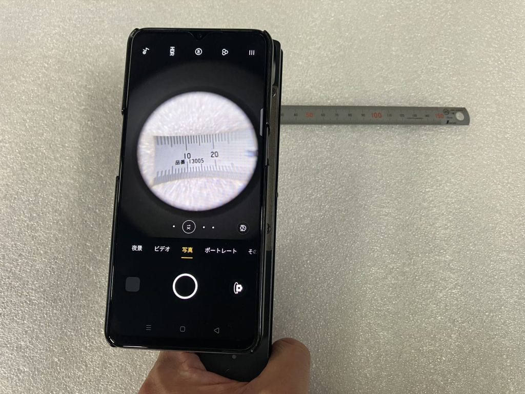 焼結とは？加工方法やメリット・デメリット - 株式会社BANTEC