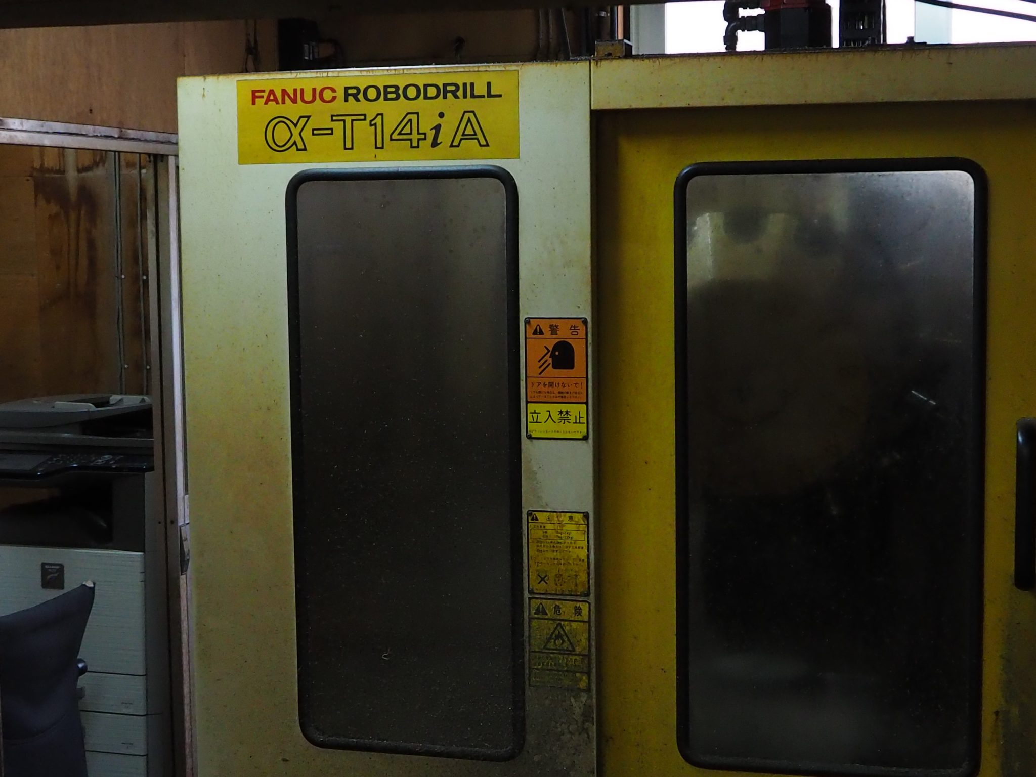 銅の切削加工における注意点と加工事例について - 株式会社BANTEC